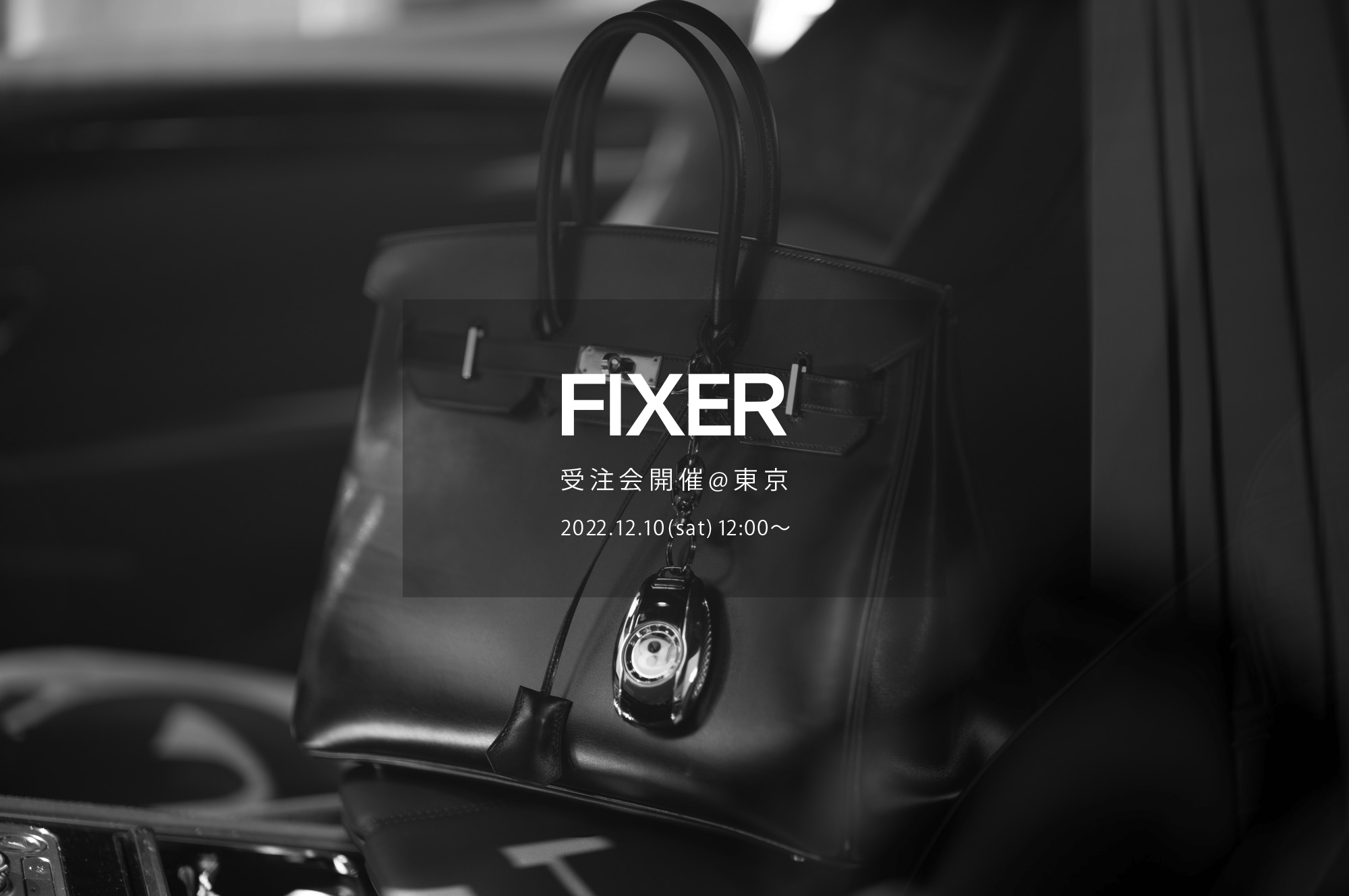 FIXER (フィクサー) FKC-01 ILLUMINATI EYES KEY CHAIN 925 STERLING SILVER ...