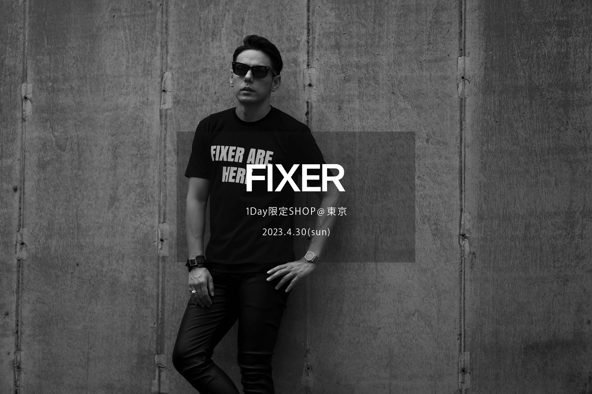 【新作 FIXER “FTS-05” FIXER ARE HERE BLACK】【FIXER / フィクサー・1Day限定SHOP @東京 / 2023.4.30(sun) 12:00 ...