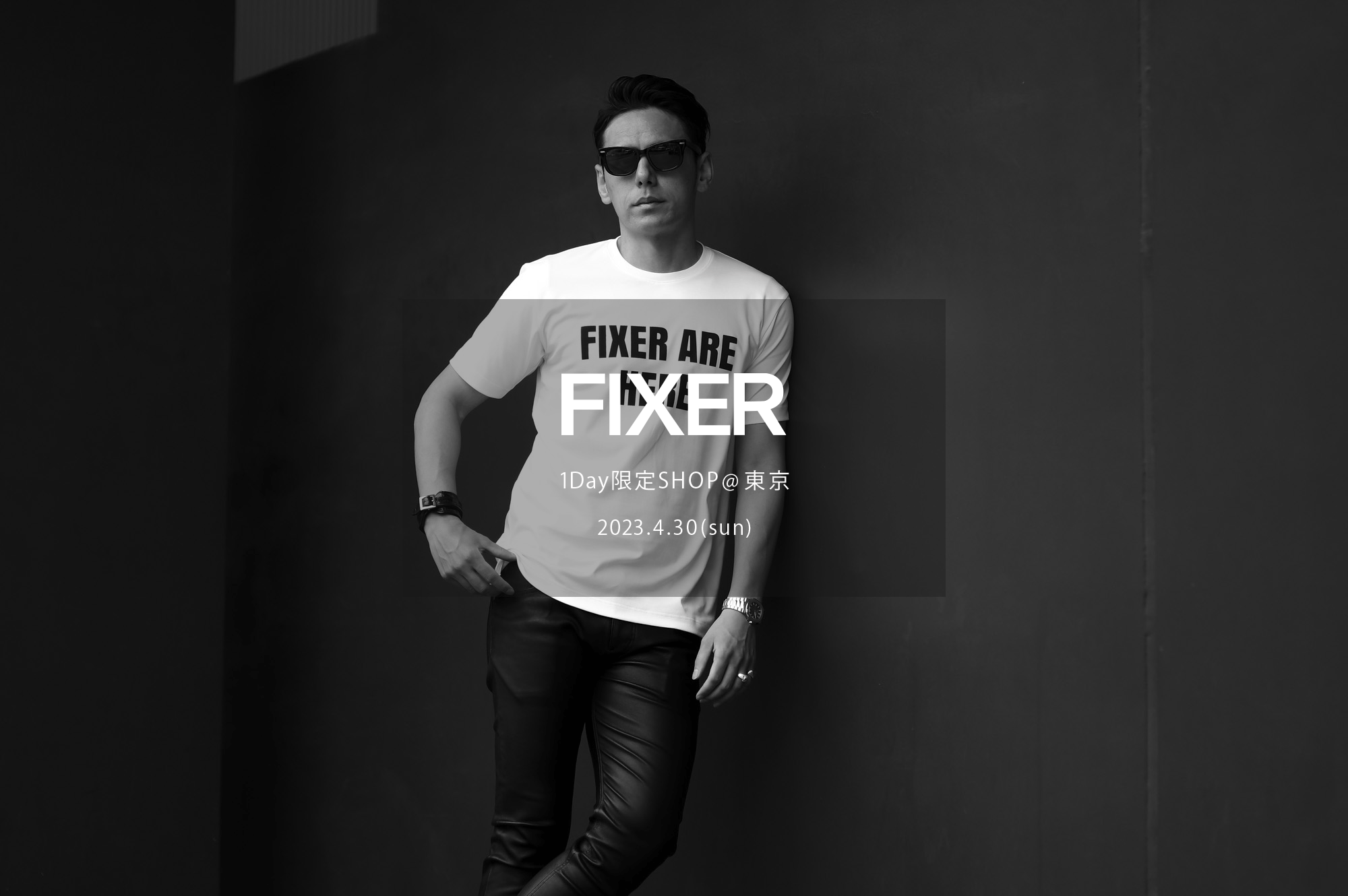 【新作 FIXER “FTS-05” FIXER ARE HERE WHITE】【FIXER / フィクサー・1Day限定SHOP @東京 / 2023.4.30(sun) 12:00 ...