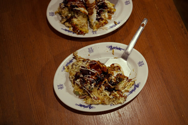 お好み たまちゃんviva！ – 正規通販・名古屋のメンズセレクトショップ Alto e Diritto